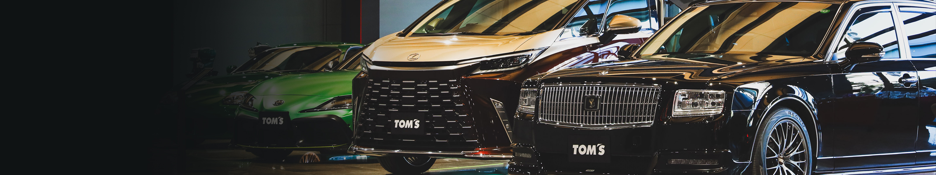 TOM'S COMPLETE CAR | TOM'S