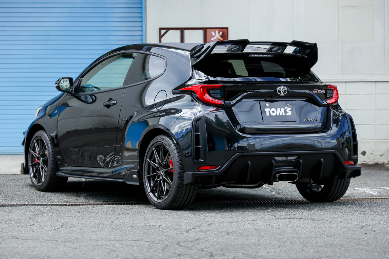 TOYOTA GR Yaris - TOM'S EDITION - TOM'S